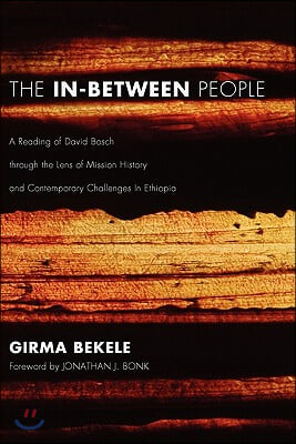 The In-Between People - YES24