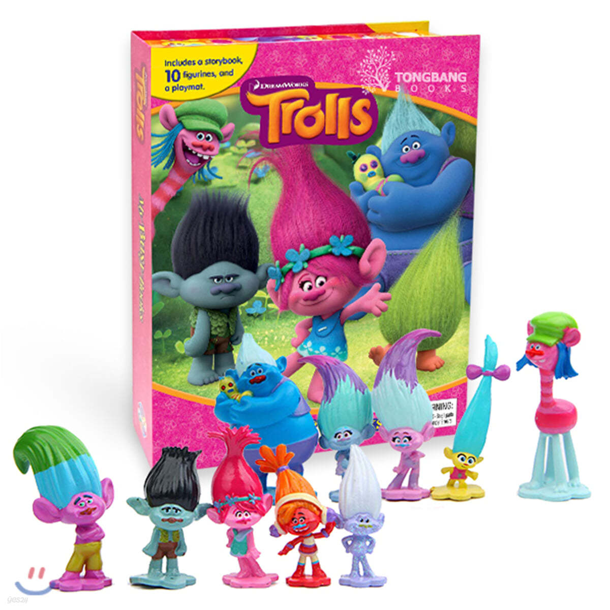 Dreamworks Trolls Busy Book 드림웍스 노래하는 요정 트롤 비지북 - 예스24