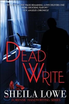 Dead Write - 예스24