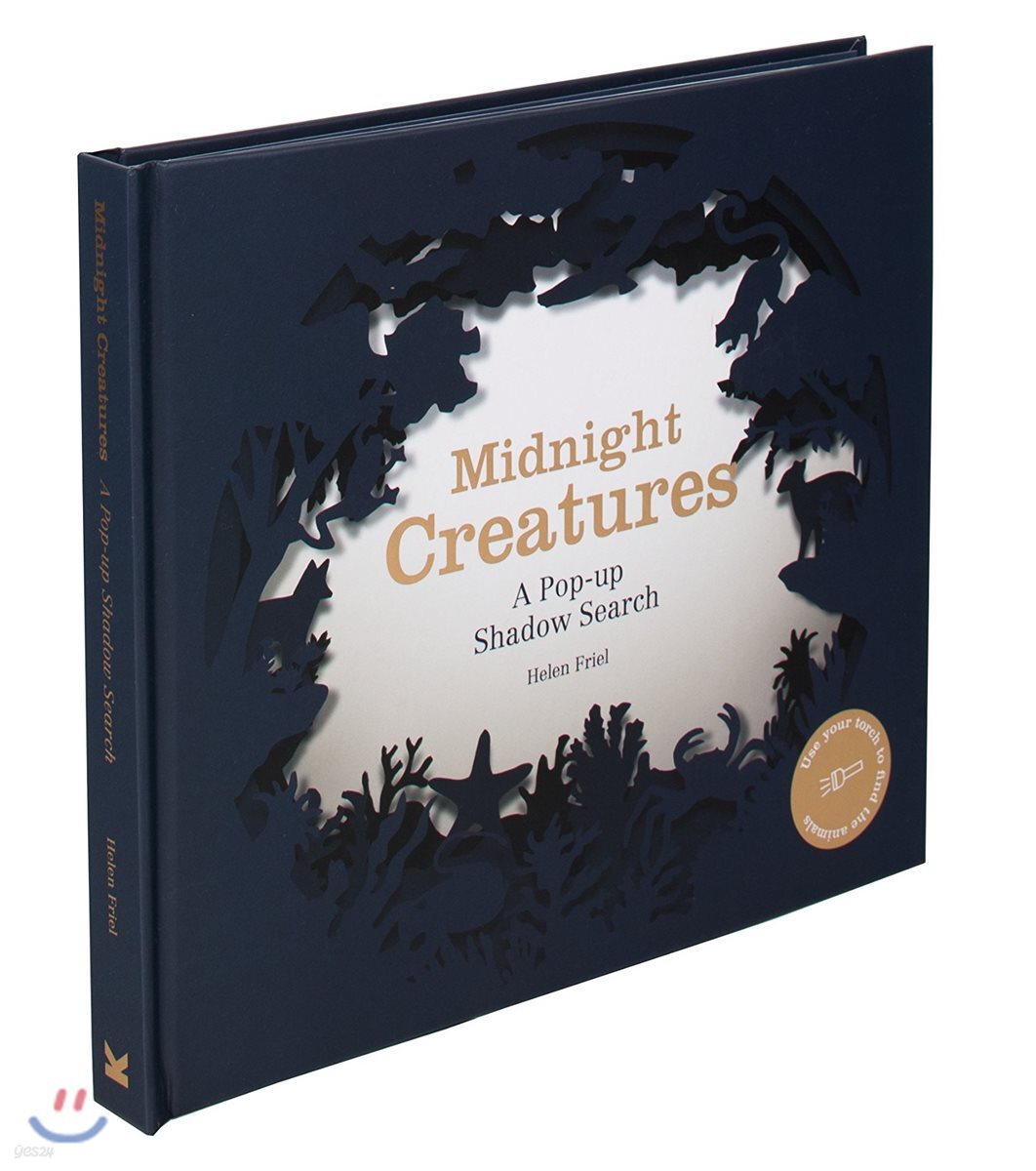 Midnight Creatures - 예스24