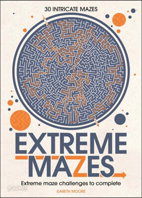Extreme Mazes - 예스24