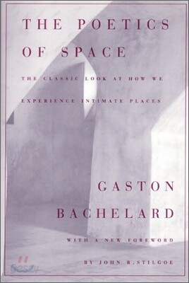 The Poetics of Space - 예스24
