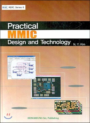 PRACTICAL MMIC DESIGN AND TECHNOLOGY - 예스24