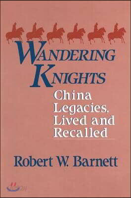 Wandering Knights - 예스24