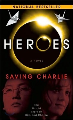 Heroes: Saving Charlie - 예스24