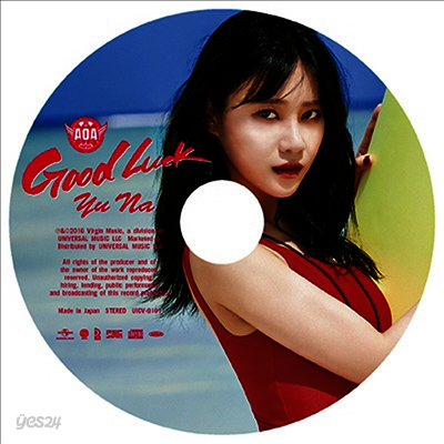 에이오에이 (AOA) - Good Luck (유나 Ver.)(CD) - 예스24