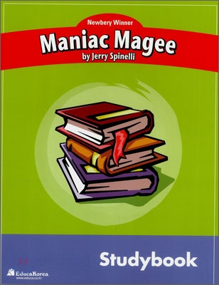 Newbery Study Guide : Maniac Magee - 예스24