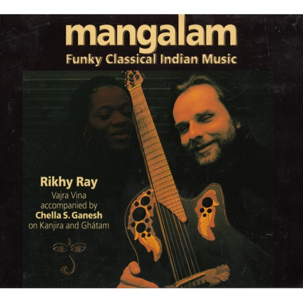 Rikhy Ray (리키 레이) - Mangalam: Funky Classical Indian Music - 예스24
