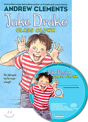Jake Drake #4 : Class Clown (Book + CD) - 예스24