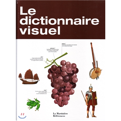 Le dictionnaire visuel - 예스24
