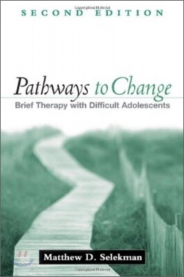 Pathways to Change - 예스24