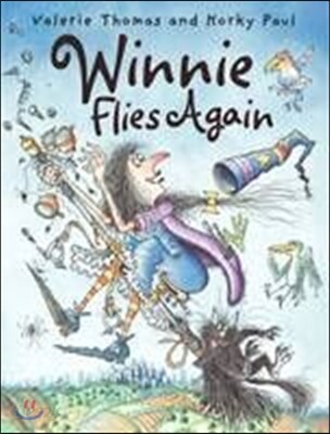 [중고샵] Winnie Flies Again - 예스24