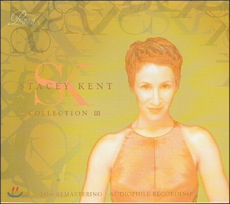 Stacey Kent (스테이시 켄트) - Collection III (컬렉션 3집) | Stacey Kent | Premium ...
