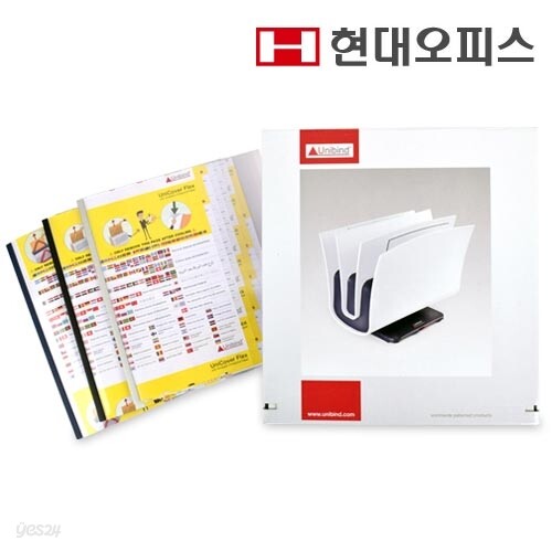 UniCover Flex 10mm (41~80p제본가능/1박스 72개입) - 예스24
