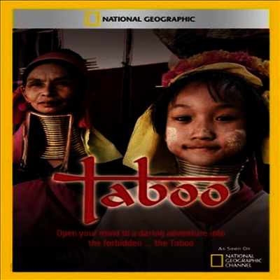 Taboo: Season 7 (타부) (지역코드1)(한글무자막)(DVD-R) - 예스24