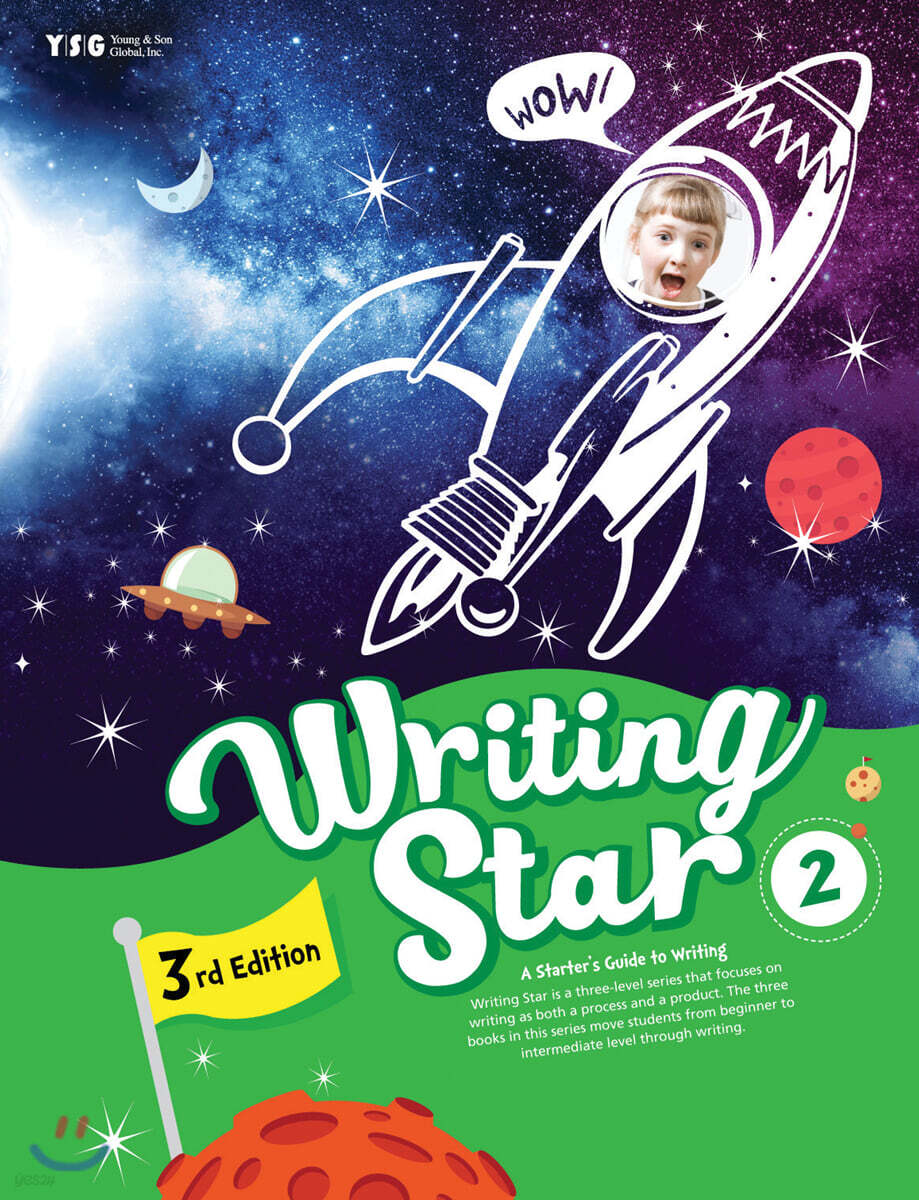 Writing Star 2: Student Book - 예스24