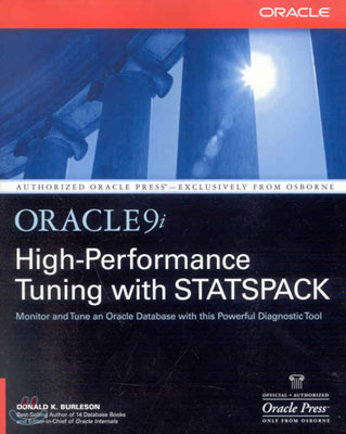 Oracle9i High Performance Tuning with Statspack - YES24