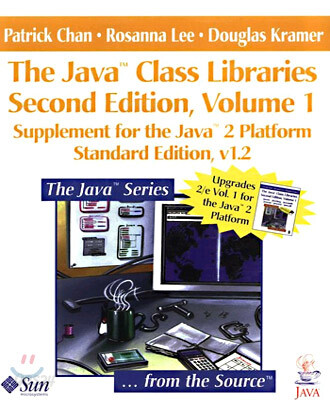 The Java Class Libraries - YES24