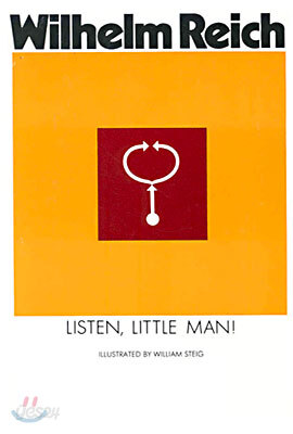 Listen, Little Man! - 예스24