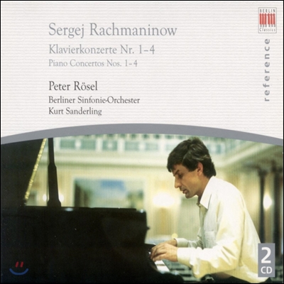 Peter Rosel / Kurt Sanderling 라흐마니노프: 피아노 협주곡 (Rachmaninov: Piano ...