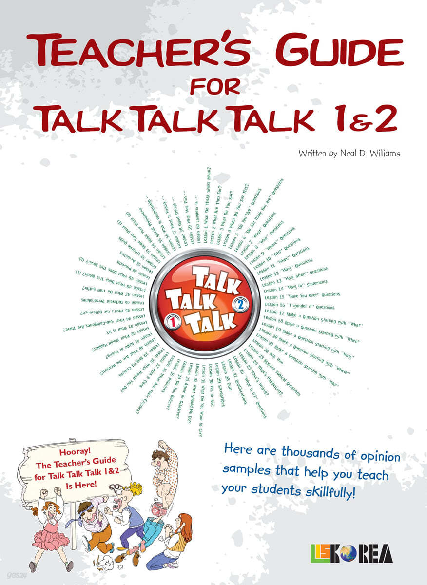 Teacher's Guide for Talk Talk Talk 1 & 2 - 예스24