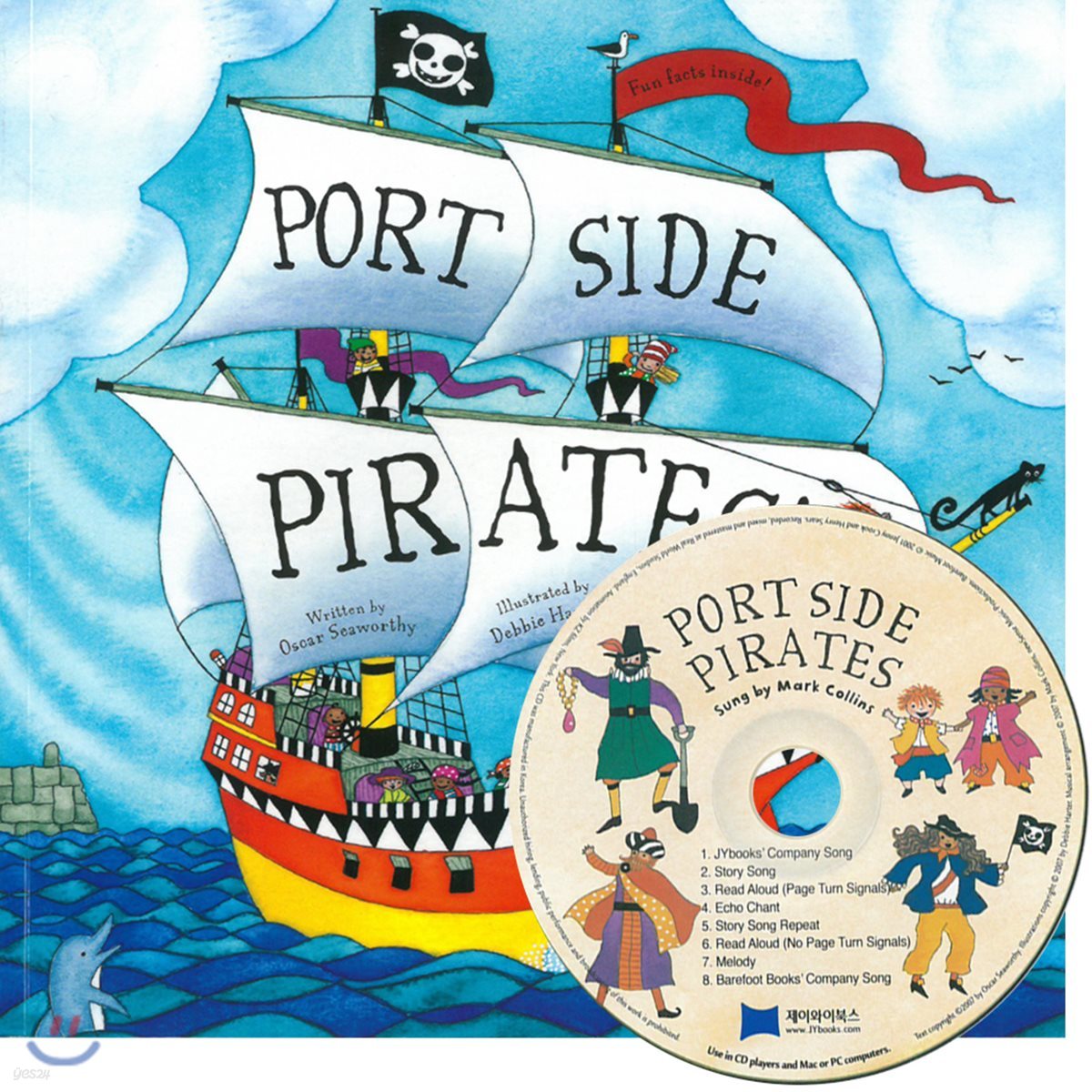 [노부영] Port Side Pirates (원서 & CD) - 예스24