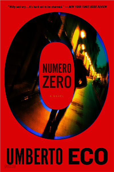 [전자책] Numero Zero - 예스24