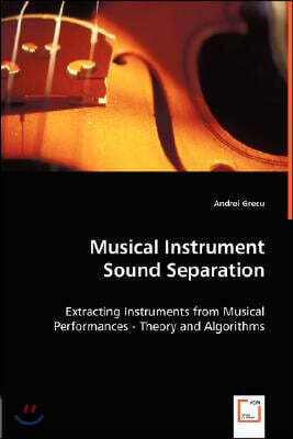 Musical Instrument Sound Separation - 예스24
