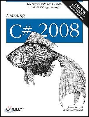 Learning C# 2008 - 예스24