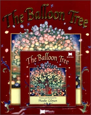 [베오영]The Balloon Tree (Paperback & CD set) - 예스24
