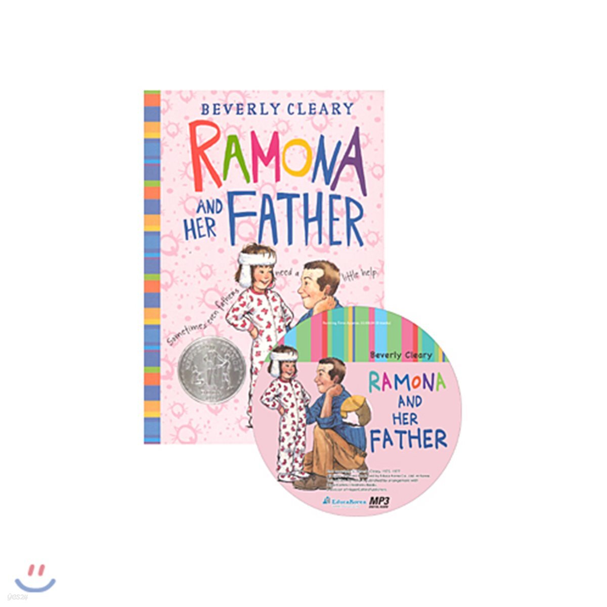 Ramona and Her Father (Book + MP3) - 예스24