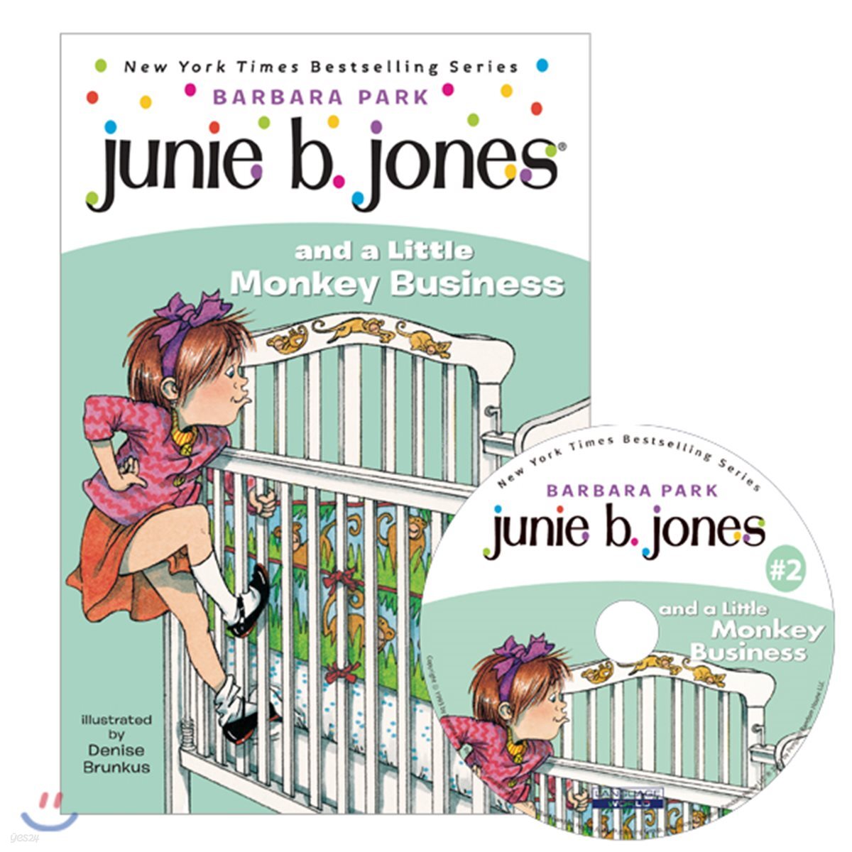 Junie B. Jones #2 : And a Little Monkey Business (Book & CD) - 예스24
