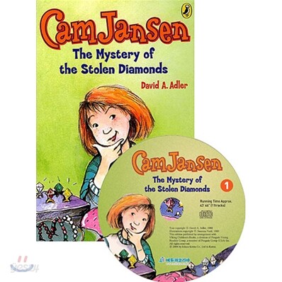 Cam Jansen #1 : The Mystery of The Stolen Diamonds (Book & CD) - 예스24