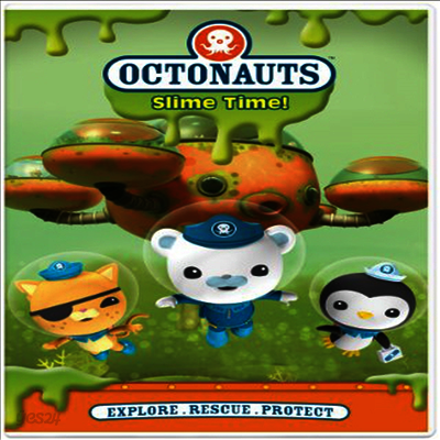 Octonauts: Slime Time (옥토넛)(지역코드1)(한글무자막)(DVD) - 예스24