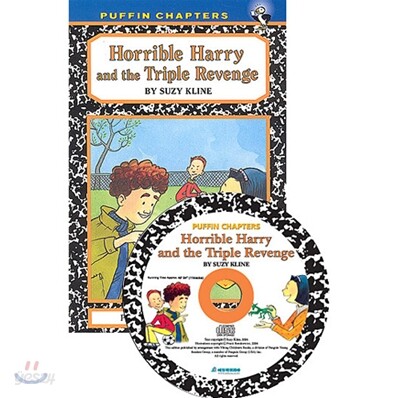 Horrible Harry : And The Triple Revenge (Book+CD) - 예스24