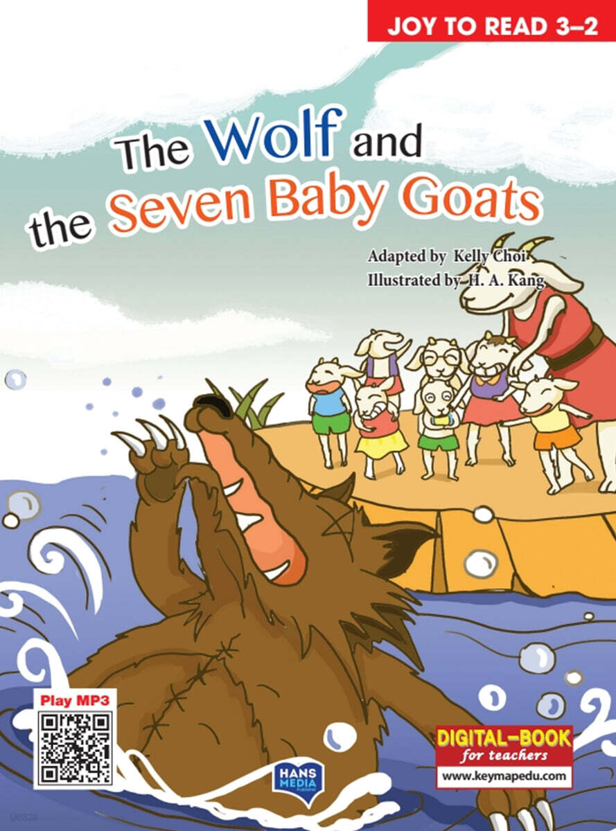 JOY TO READ 3-2 The Wolf and the Seven Baby Goats - 예스24