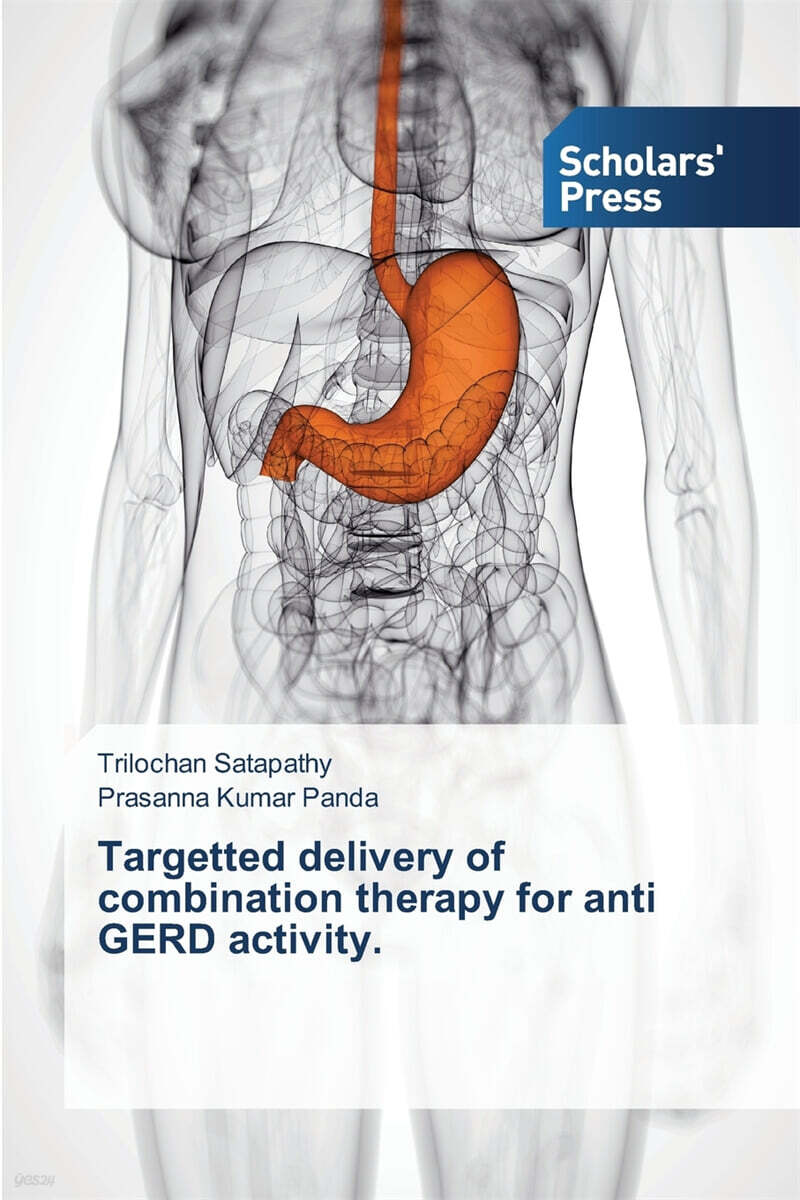 Targetted delivery of combination therapy for anti GERD activity - 예스24