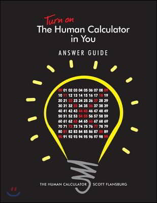 Turn on The Human Calculator in You Answer Guide: The Human Calculator ...