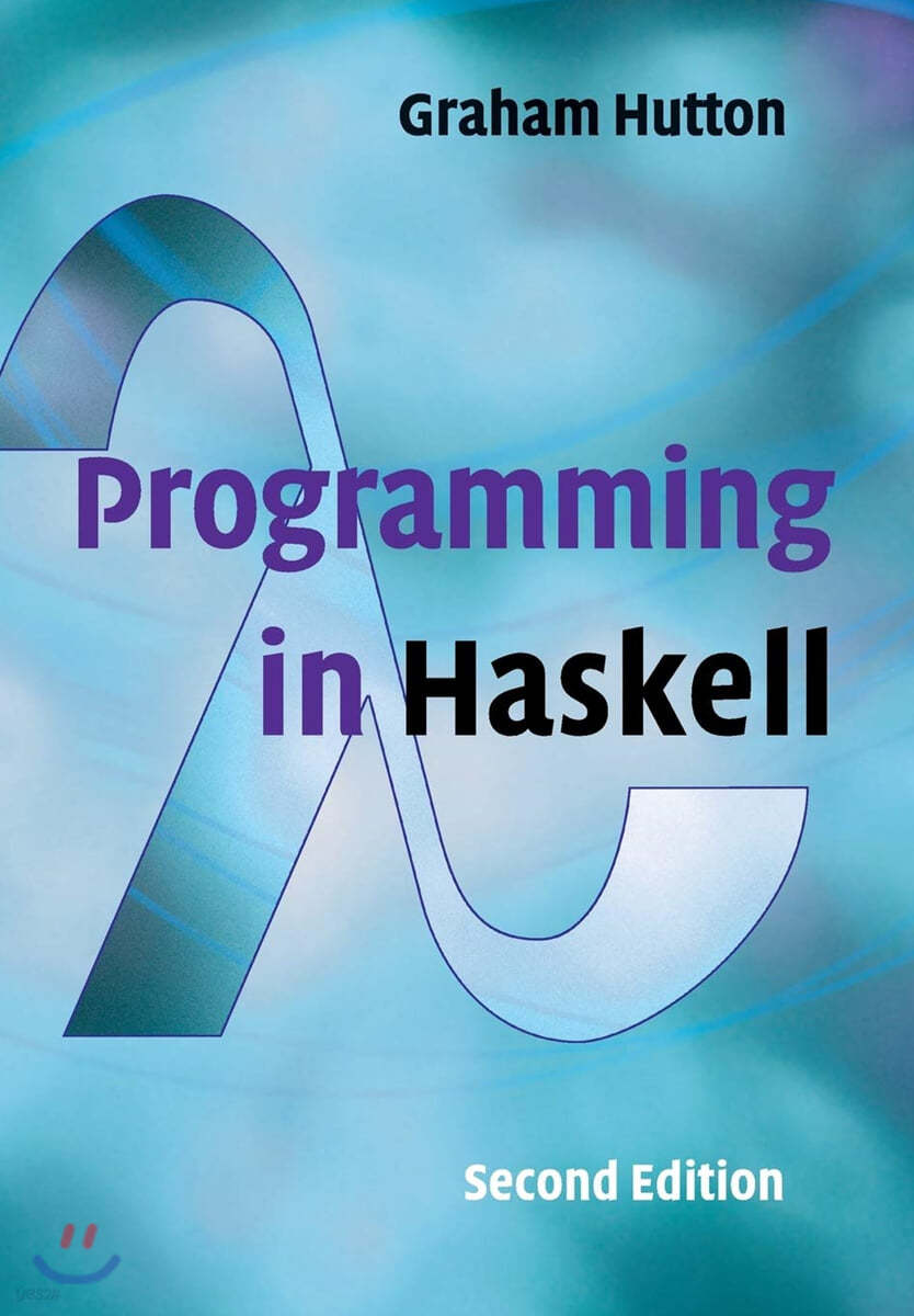 Programming in Haskell - 예스24