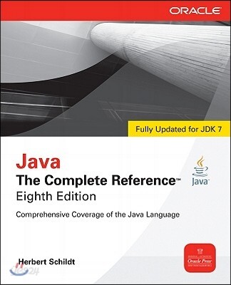 Java 7 : The Complete Reference - 예스24