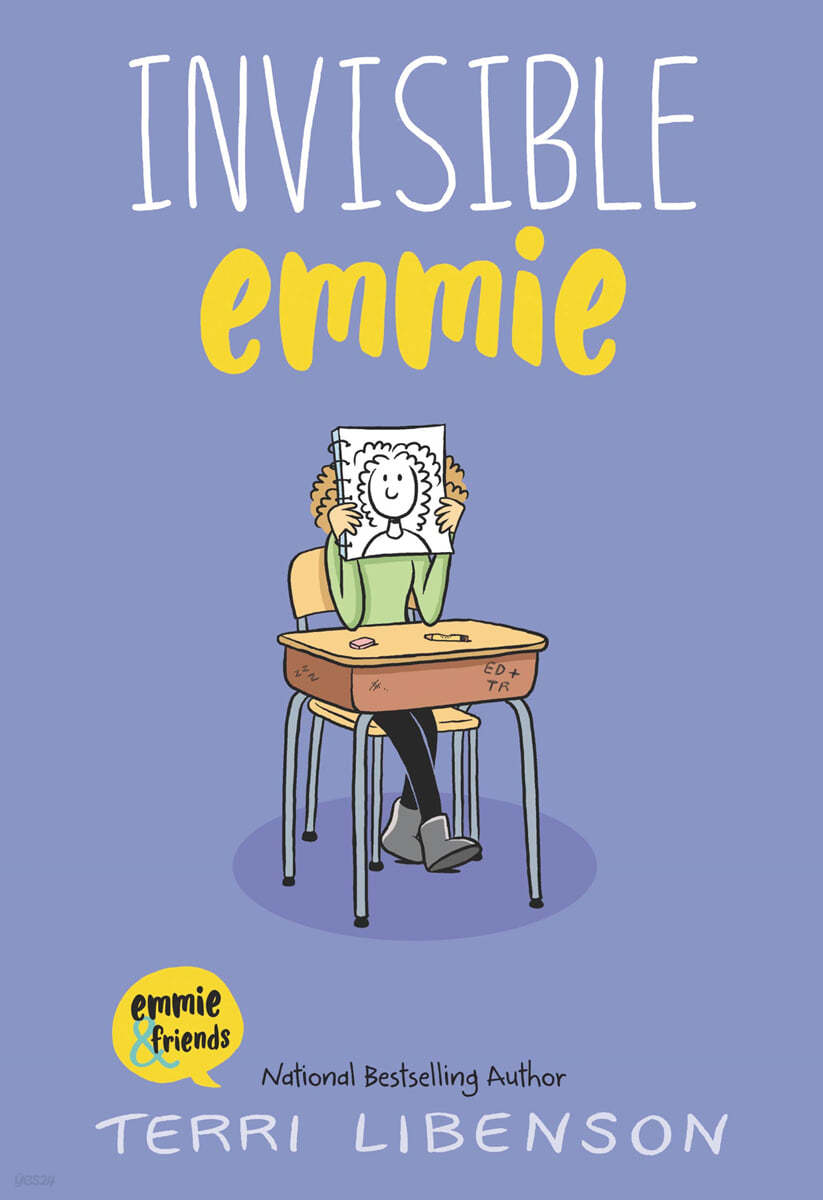 Invisible Emmie - 예스24