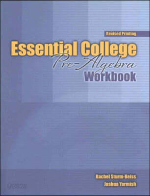 Essential College Pre-Algebra - 예스24