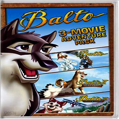Balto 3-Movie Family Fun Pack (발토)(지역코드1)(한글무자막)(DVD) - 예스24