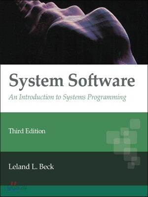 System Software, 3/E - 예스24