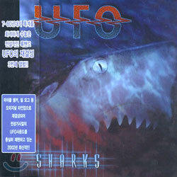 UFO - Sharks - 예스24