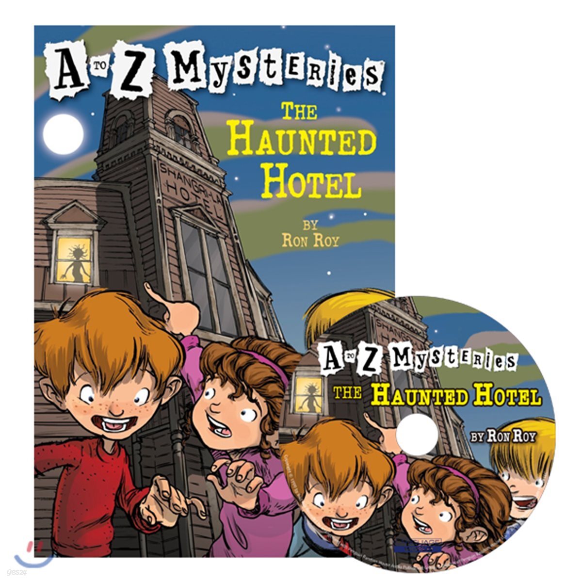 A to Z Mysteries #H : The Haunted Hotel (Book+CD) - 예스24