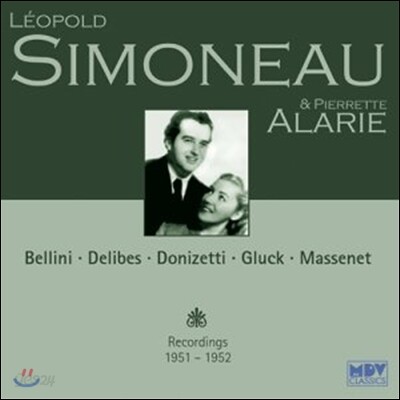 Leopold Simoneau / Pierrette Alarie 레오폴드 시모노 & 피에레테 엘러리 1951~1952년 녹음 ...