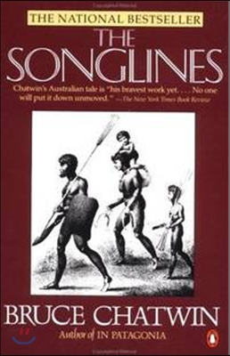 The Songlines - 예스24