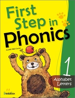 First Step in Phonics 1 | AceME R | 에듀박스 - 예스24