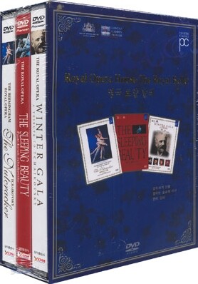 영국 로얄 발레 박스세트 (3Disc) - YES24